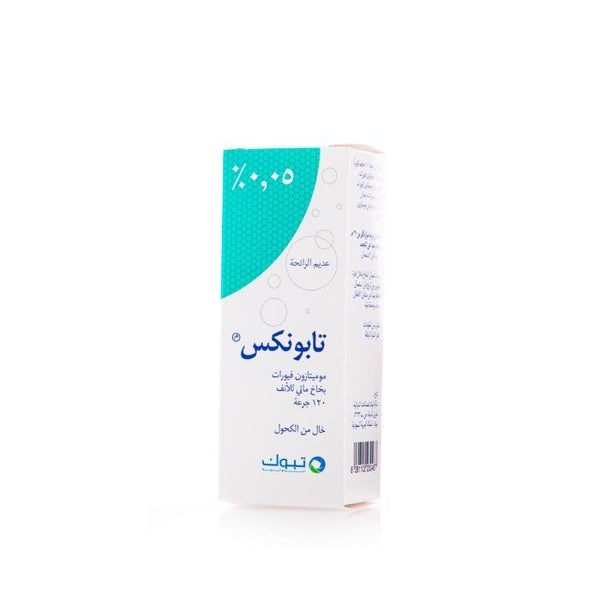 TABUNEX NASAL SPRAY – Bait Al Dawaa Pharmacy L.L.C.SP