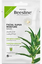 BL FACIAL SUPER MOIST EXPRESS MASK – Bait Al Dawa Pharmacy