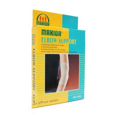 Makida Compression Elbow Support L – Bait Al Dawaa Pharmacy L.L.C.SP