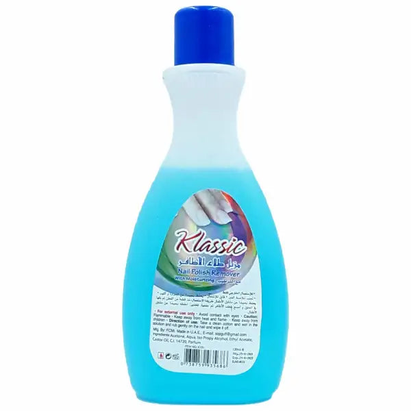 KLASSIC NAIL POLISH REMOVER 120ML – Bait Al Dawa Pharmacy