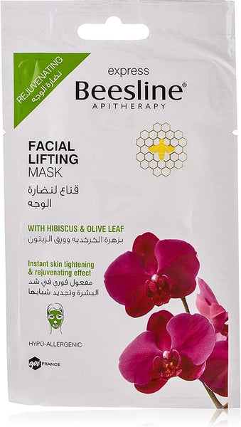 BEESLINE FACIAL LIFTING MASK – Bait Al Dawa Pharmacy