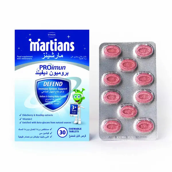 MARTIANS PROIMUN CHEWABLE TAB 30'S – Bait Al Dawa Pharmacy