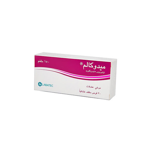 MYDOCALM 30TAB – Bait Al Dawa Pharmacy