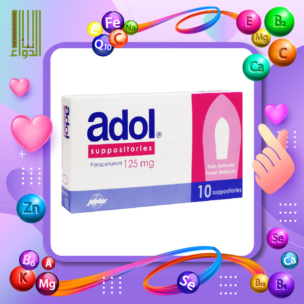 ADOL 125MG SUPP 10S – Bait Al Dawaa Pharmacy L.L.C.SP