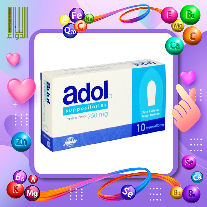 ADOL 250MG SUPP 10S – Bait Al Dawaa Pharmacy L.L.C.SP