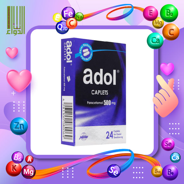 ADOL TAB 500MG 24S – Bait Al Dawaa