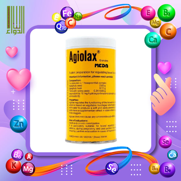 AGIOLAX GRANULES 250g – Bait Al Dawaa Pharmacy L.L.C.SP
