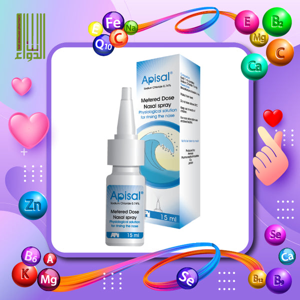 APISAL NASAL SPRAY 15ML – Bait Al Dawa Pharmacy