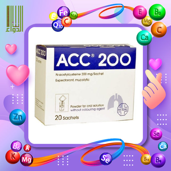 Acc Powder Oral Solution For Cough 200mg - 20 Sachets – Bait Al Dawaa ...