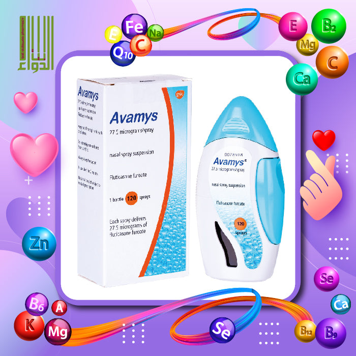 Avamys Nasal Spray – Bait Al Dawaa Pharmacy L.L.C.SP