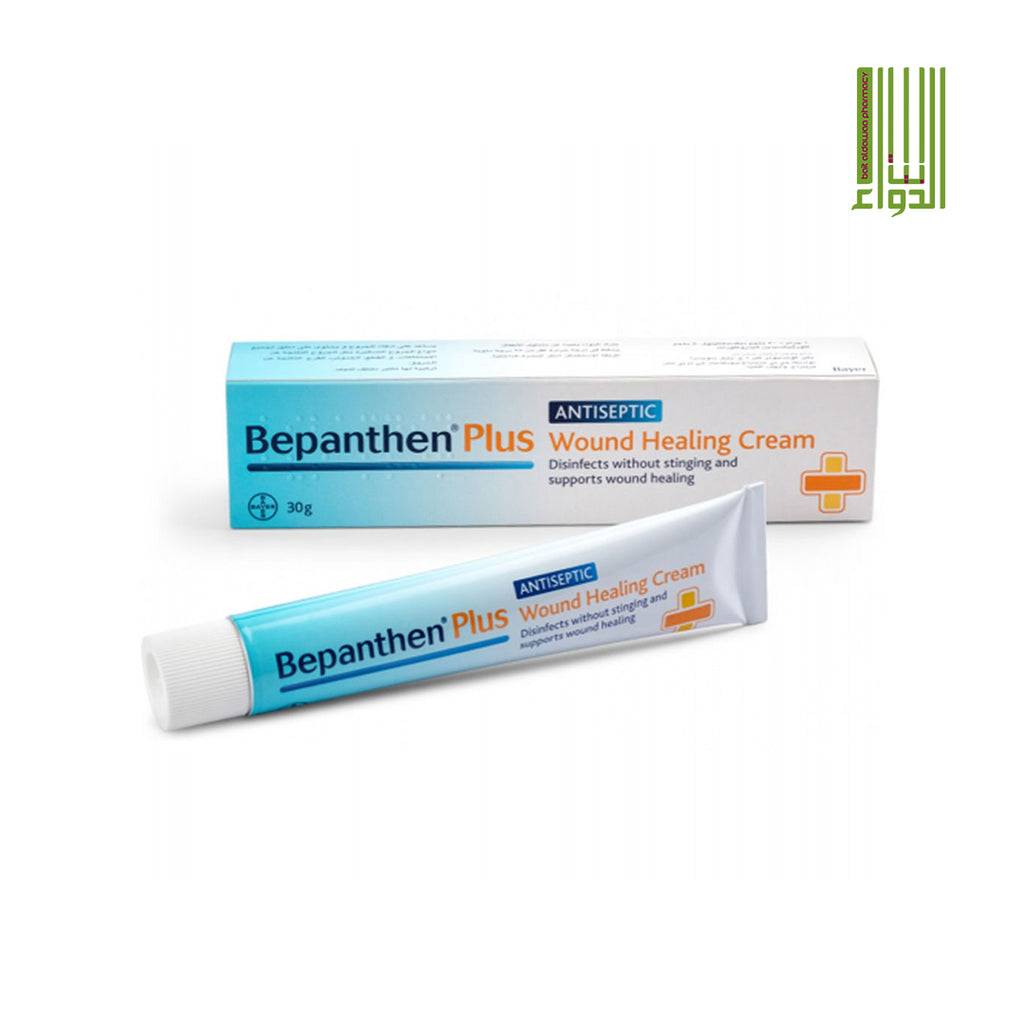 BEPANTHEN Plus Cream 30g – Bait Al Dawaa Pharmacy L.L.C.SP