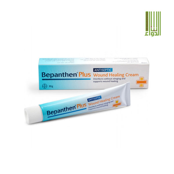 BEPANTHEN Plus Cream 30g – Bait Al Dawaa Pharmacy L.L.C.SP