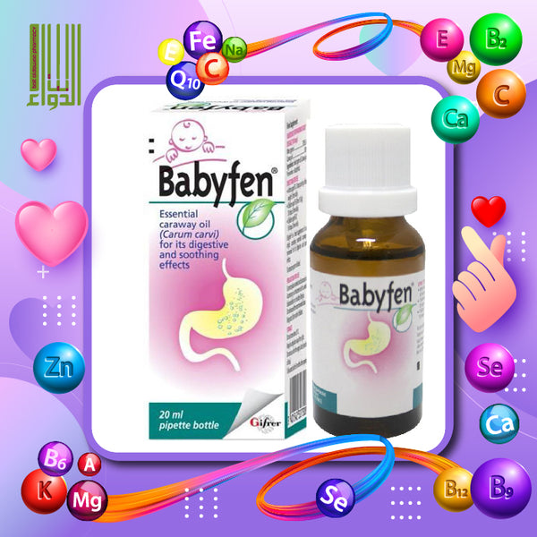 Babyfen Essential Caraway Oil Drops 20 mL – Bait Al Dawaa Pharmacy L.L.C.SP
