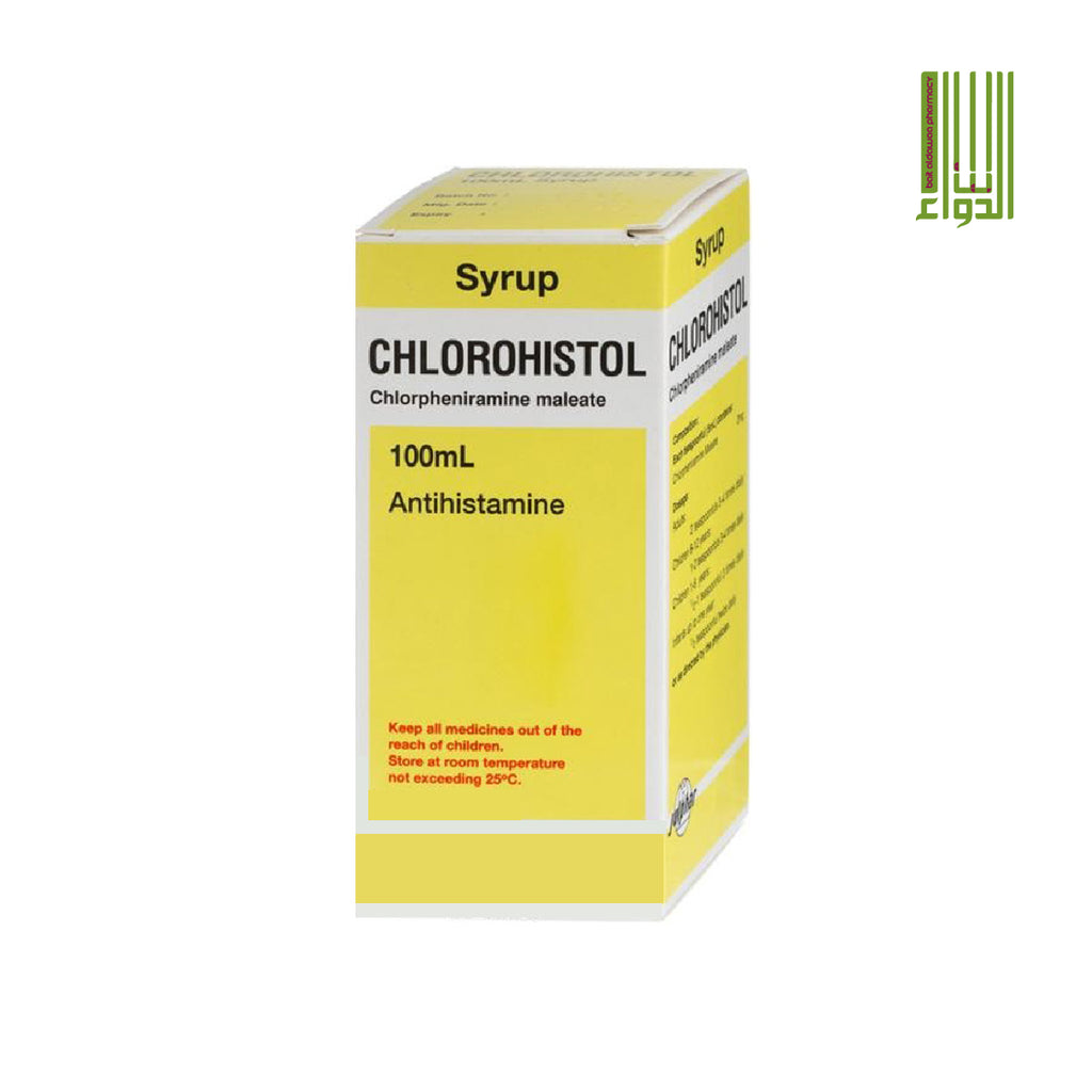 Chlorohistol Children Anti Allergic Syrup - 100ml – Bait Al Dawaa ...