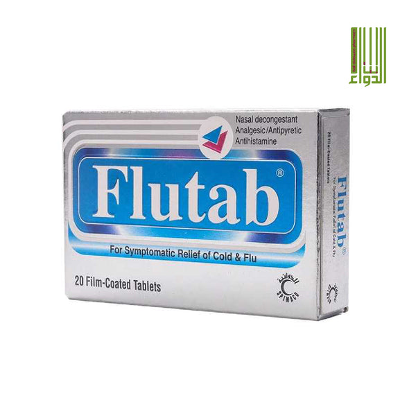 Flutab Tablets 20 S – Bait Al Dawaa