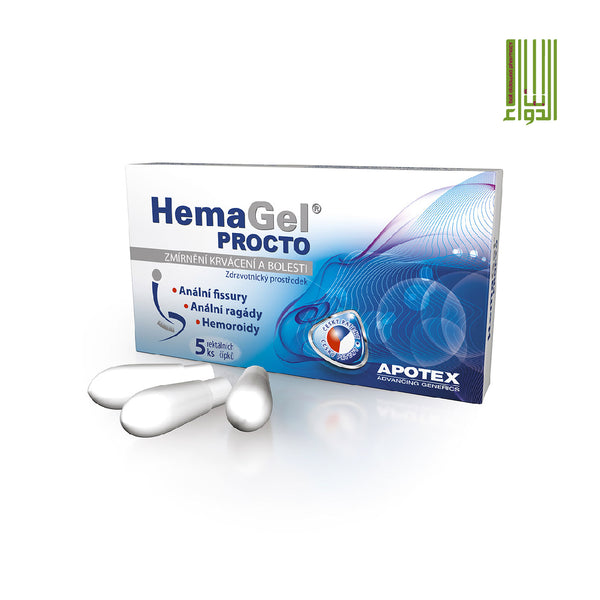 HEMAGEL PROCTO 10 SUPP – Bait Al Dawaa Pharmacy L.L.C.SP