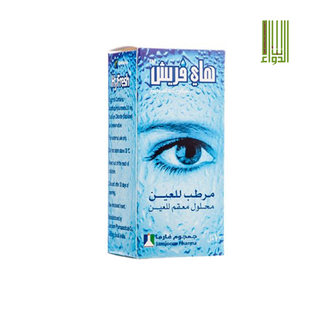 Hyfresh Eye Drops 10 ml – Bait Al Dawaa Pharmacy L.L.C.SP