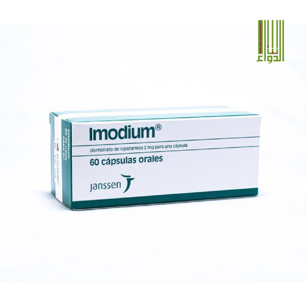 Imodium Capsule 60S – Bait Al Dawaa Pharmacy L.L.C.SP