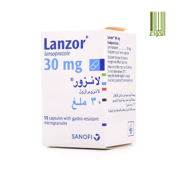 LANZOR 30 MG 15 CAP – Bait Al Dawa Pharmacy