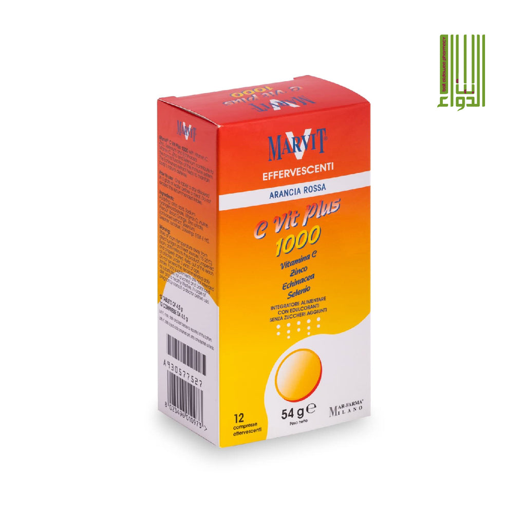 MARVIT VIT C PLUS ( 2+1 FREE) – Bait Al Dawa Pharmacy