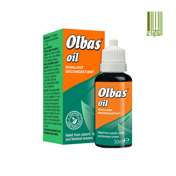 OLBAS OIL 30ML – Bait Al Dawaa