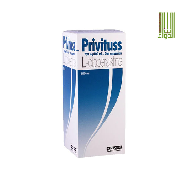 Privituss 100ml – Bait Al Dawa Pharmacy