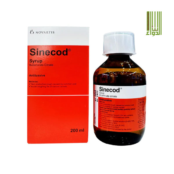 Sinecod Syrup 200 Ml – Bait Al Dawaa Pharmacy L.L.C.SP