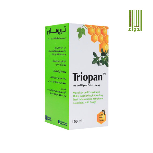 Triopan Ivy And Thyme Extract Syrup 100 Ml – Bait Al Dawaa Pharmacy L.L ...