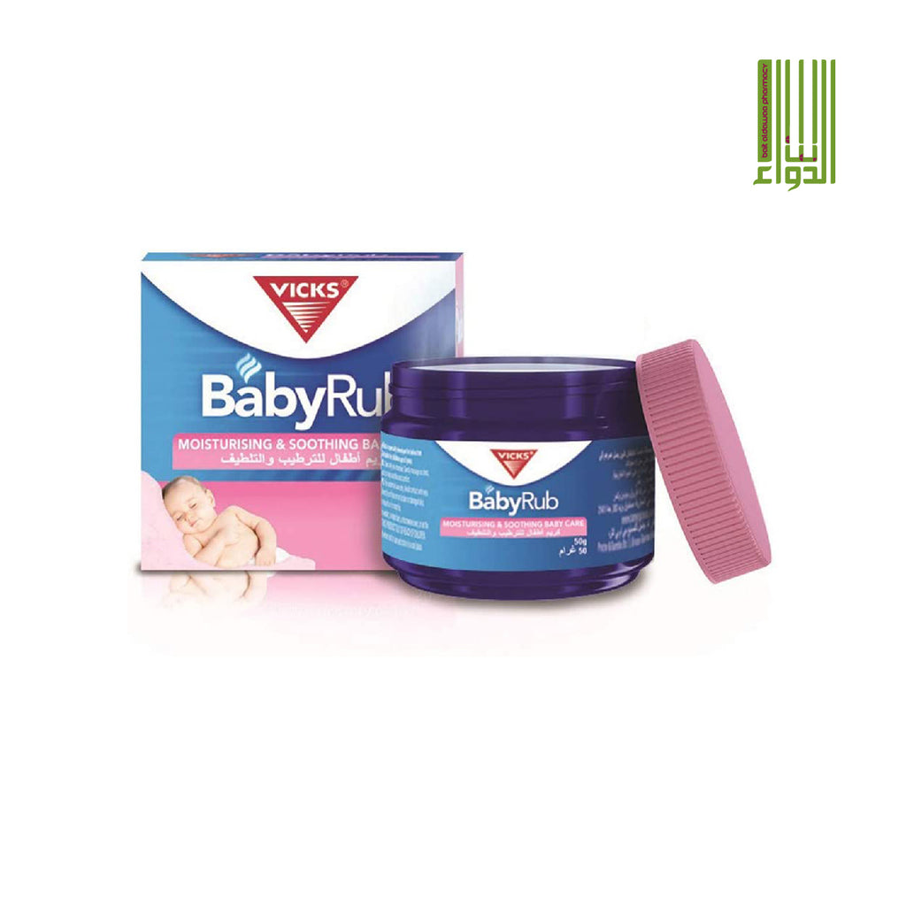 VICKS BABY RUB 50G – Bait Al Dawaa Pharmacy L.L.C.SP