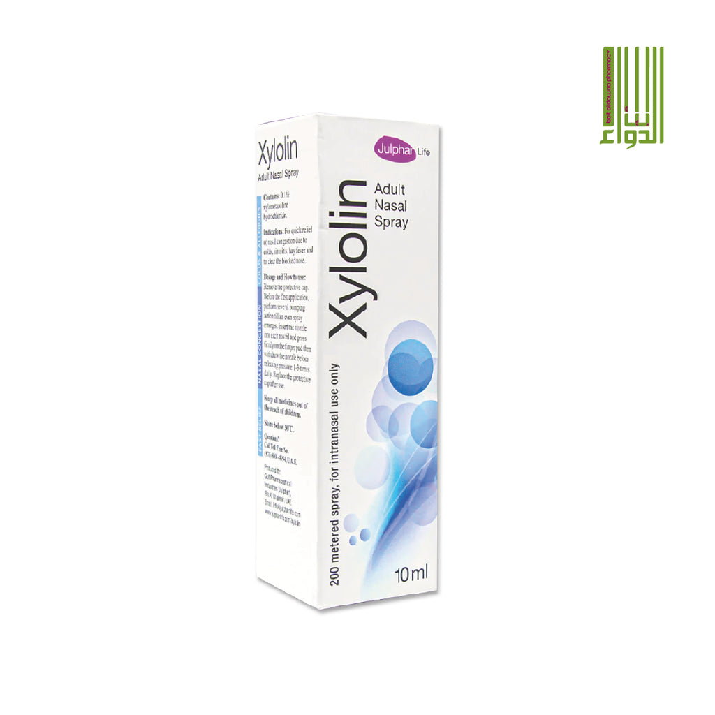 Xylolin Adult Nasal Spray 10ml – Bait Al Dawaa