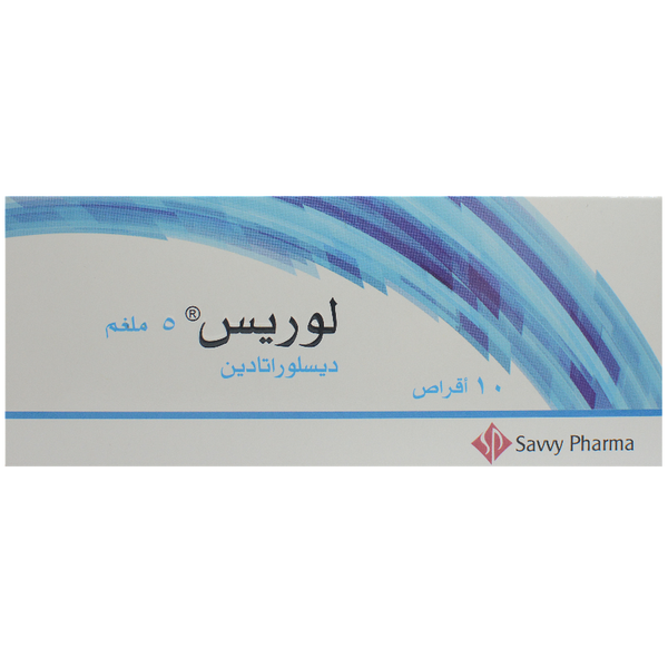 LORIUS 5MG TABLET 30S – Bait Al Dawaa Pharmacy L.L.C.SP